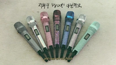 Mics | BTS Wiki | Fandom