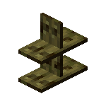 Item Shelf | The Betweenlands Wiki | Fandom