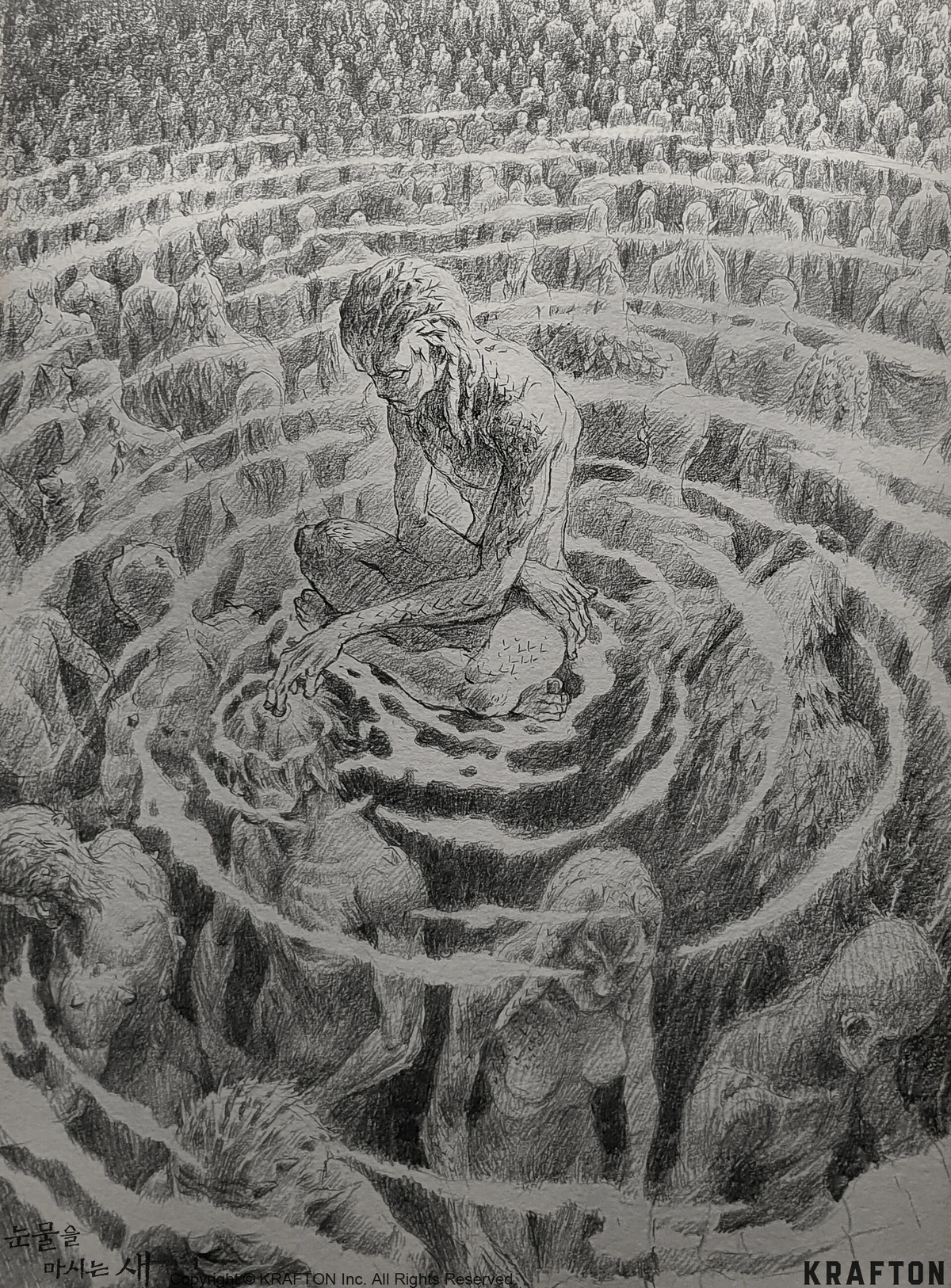 Multispirit | The Bird That Drinks Tears Wiki | Fandom