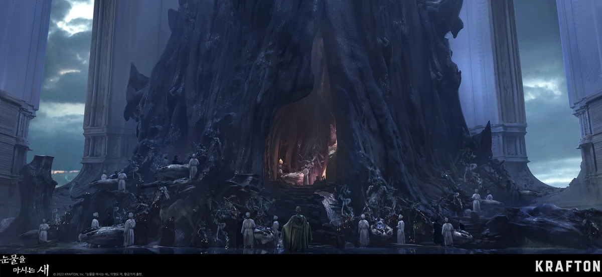 Heart Removal | The Bird That Drinks Tears Wiki | Fandom