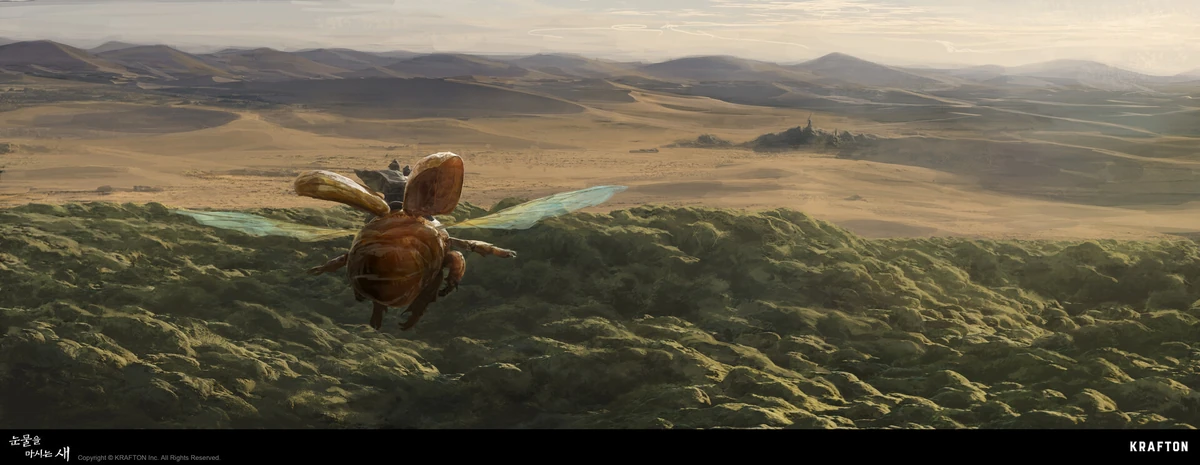 Beetle | The Bird That Drinks Tears Wiki | Fandom