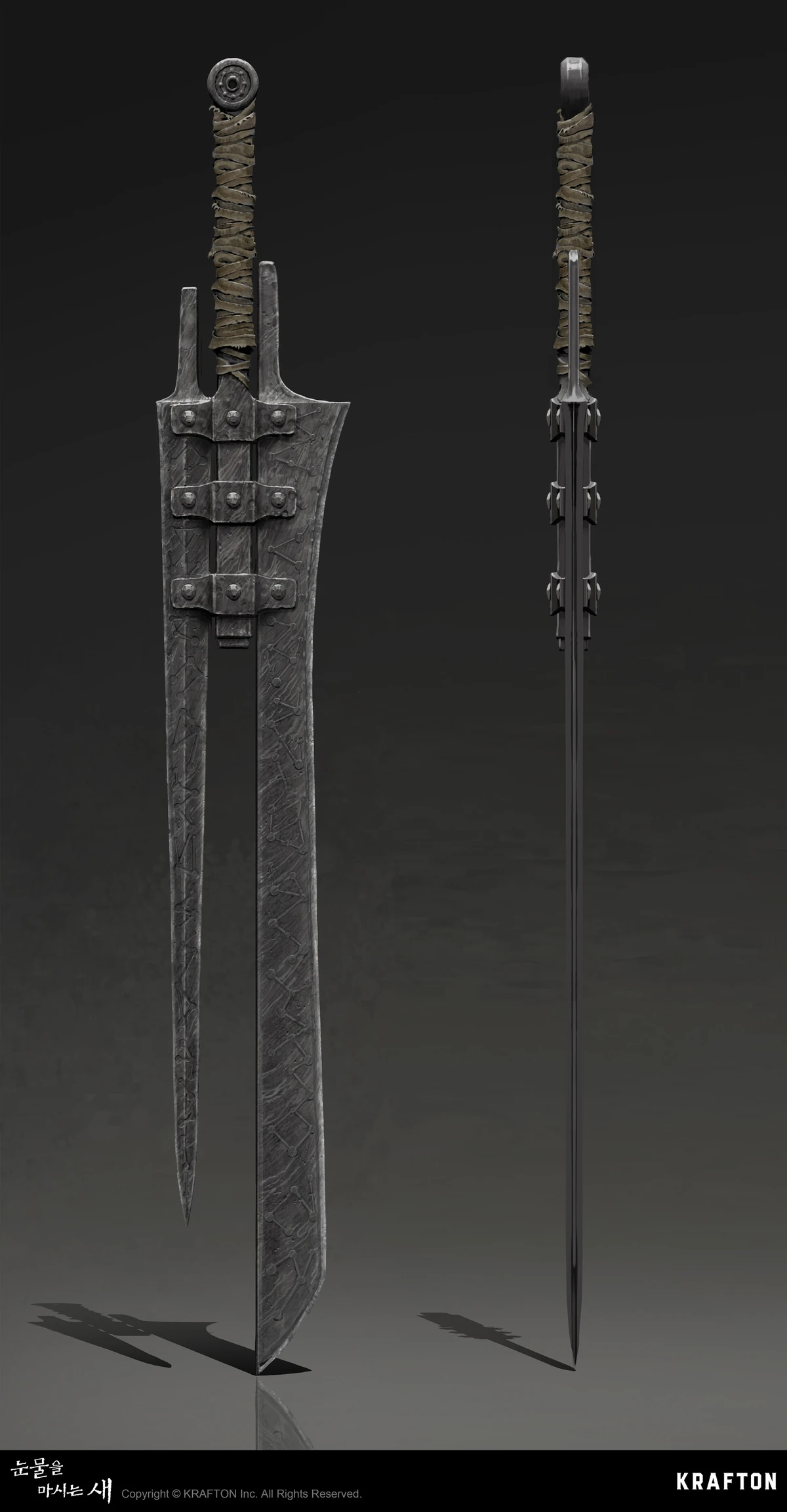 Paraki | The Bird That Drinks Tears Wiki | Fandom