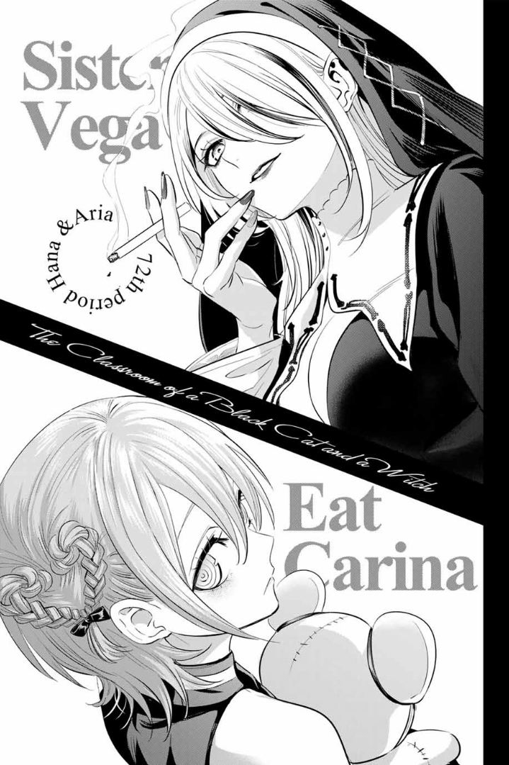 Chapter 72 The Classroom Of A Black Cat And A Witch Wiki Fandom