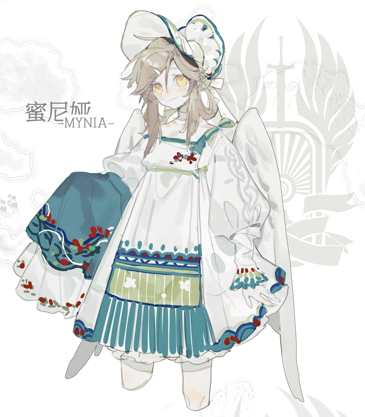 一期主线第二章 | The Book of Eno Wiki | Fandom