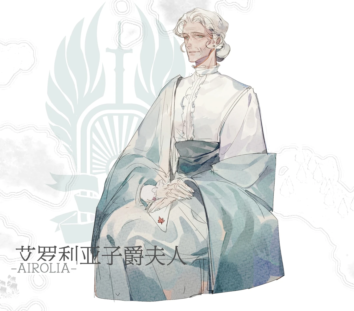 艾洛利亚子爵夫人 | The Book of Eno Wiki | Fandom