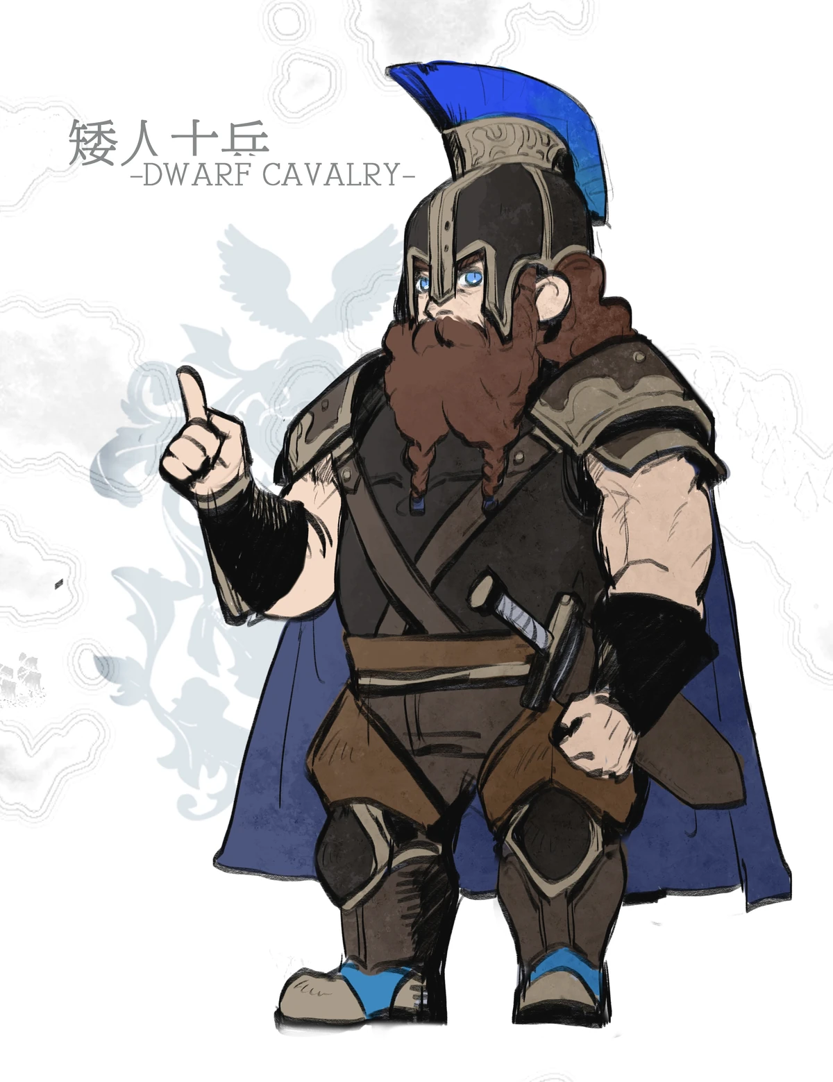 一期二章巴特里亚第二部分选项 | The Book of Eno Wiki | Fandom