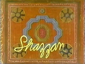 Shazzan | The Boomerang Archives Wiki | Fandom