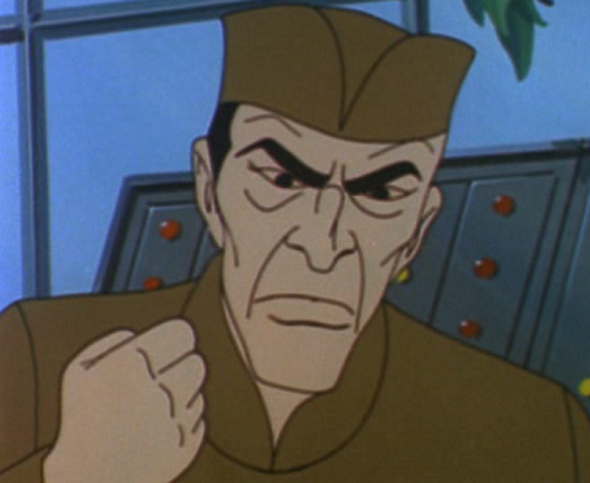 Plant Master Ii Dcuuc The Brain Strummers Wiki Fandom