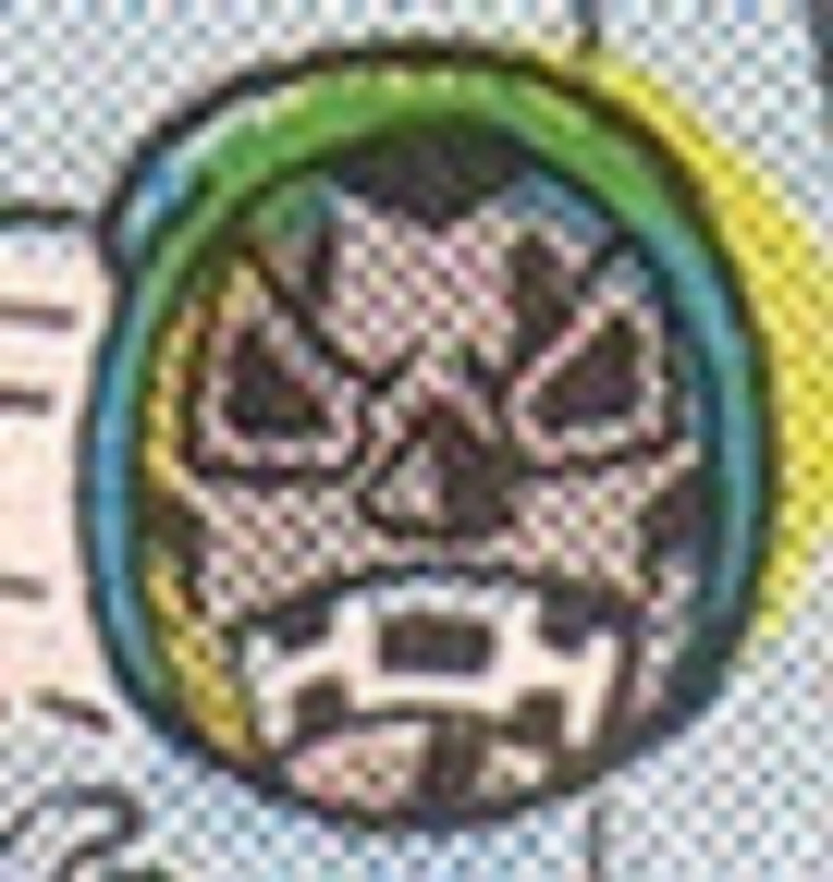 Doctor Doom-Ball (MA) | The Brain Strummers Wiki | Fandom