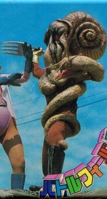 Snail Monster (MA) | The Brain Strummers Wiki | Fandom