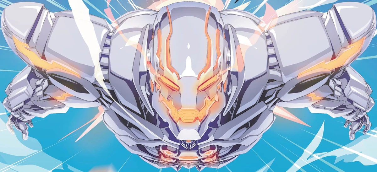 Ultron I Ma The Brain Strummers Wiki Fandom