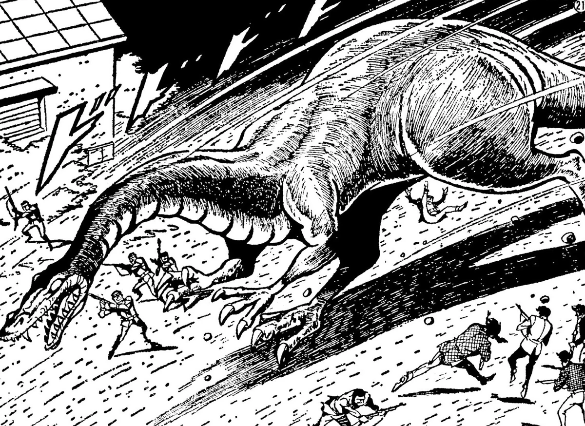 The Monster of Gore Bay (DCU:UC) | The Brain Strummers Wiki | Fandom