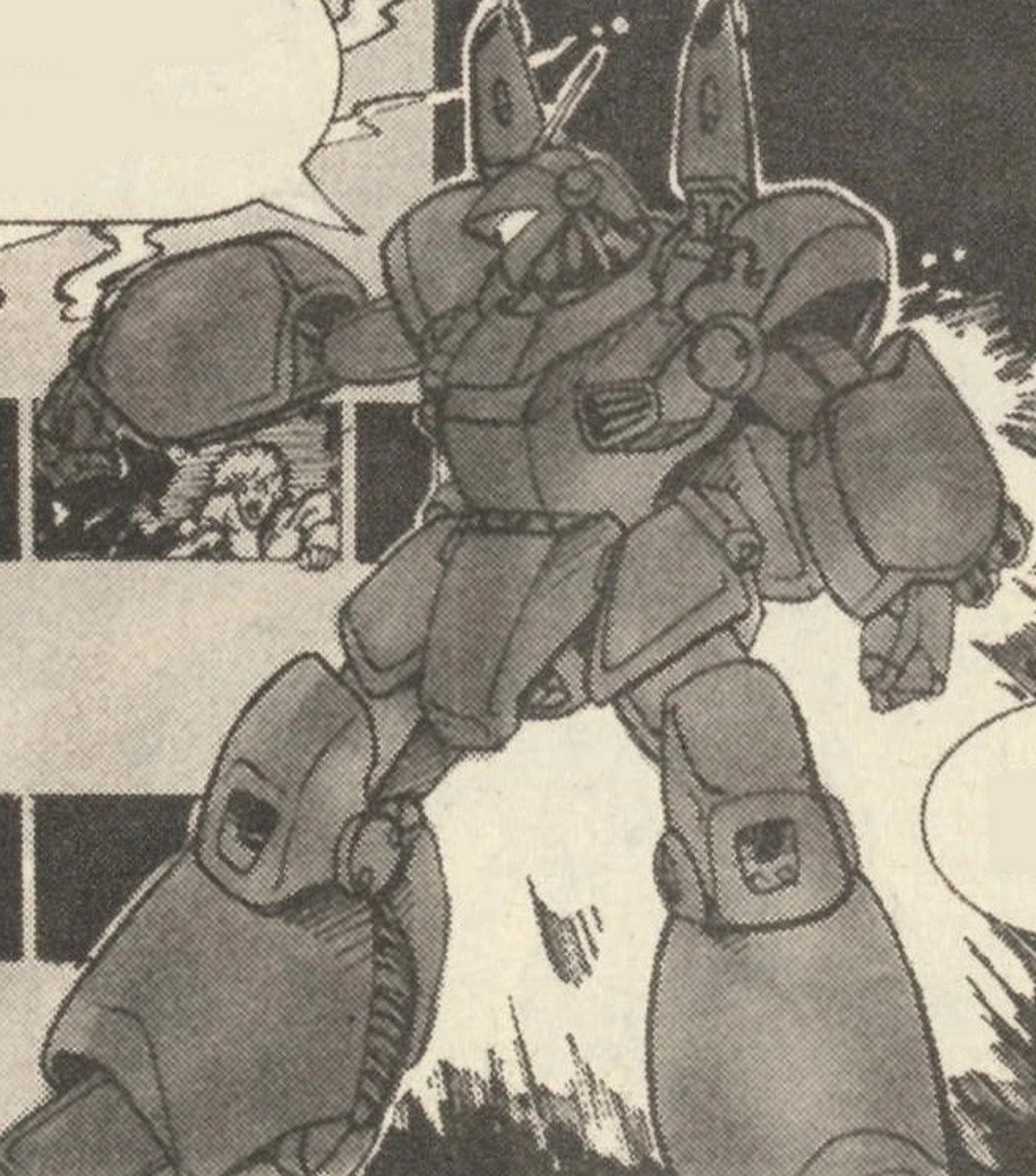 Major Omega (MA) | The Brain Strummers Wiki | Fandom