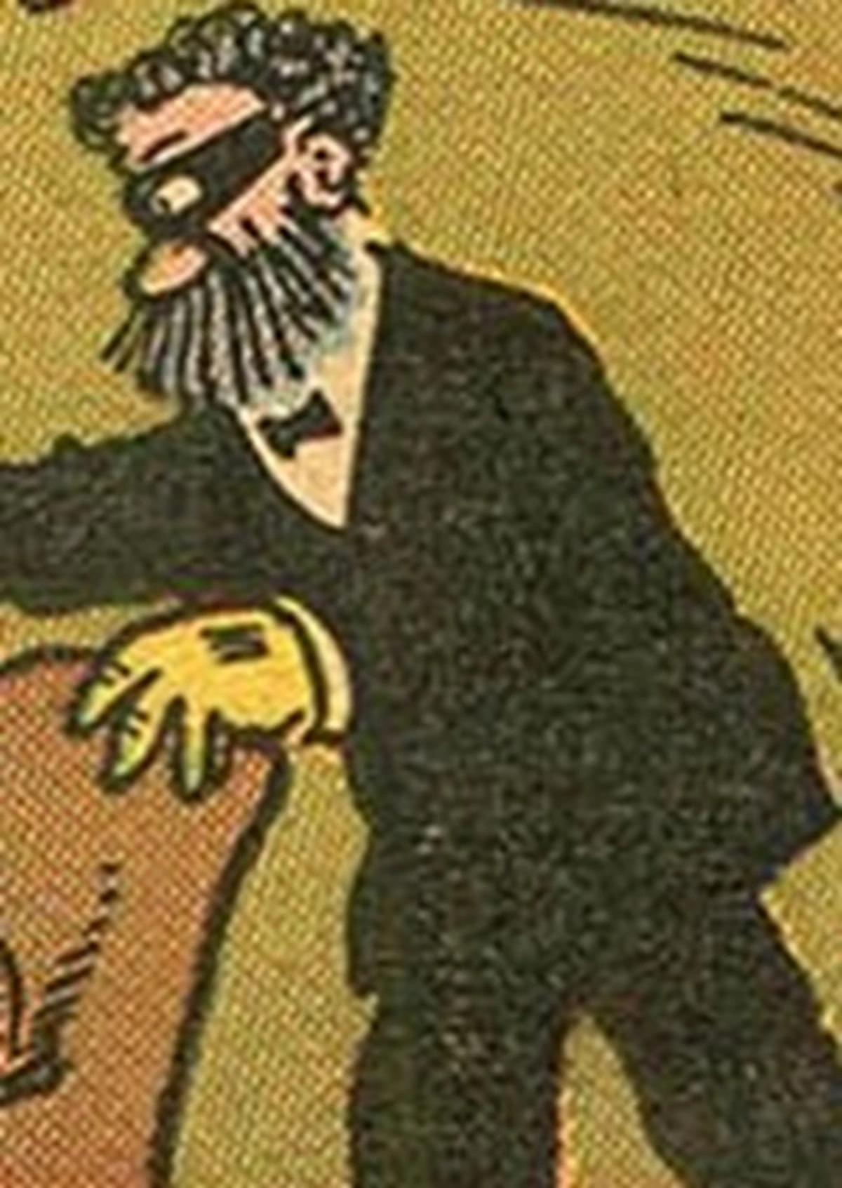 Zani (Agrarian Army) (DCU:UC) | The Brain Strummers Wiki | Fandom