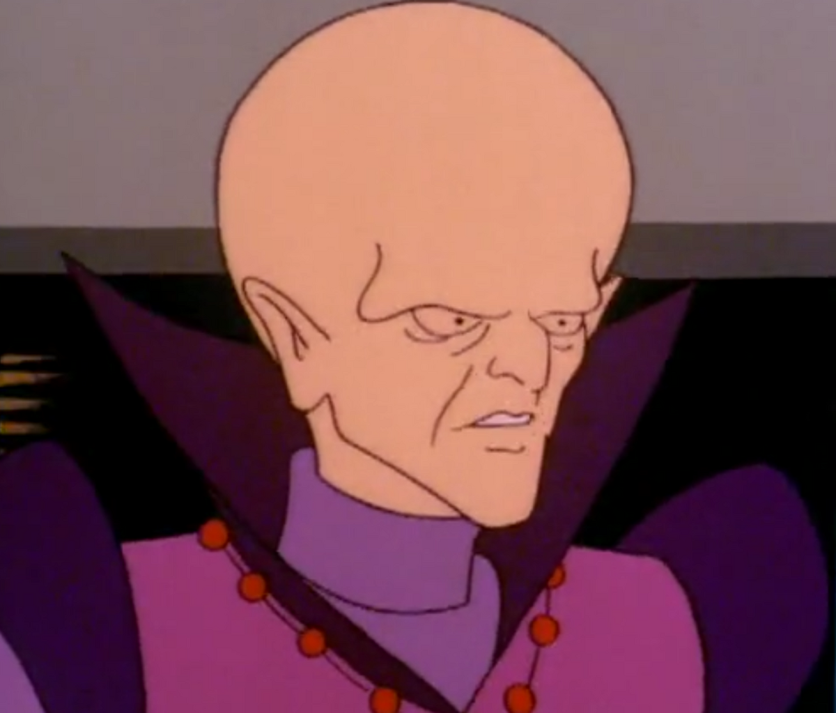 The Curator Dcuuc The Brain Strummers Wiki Fandom