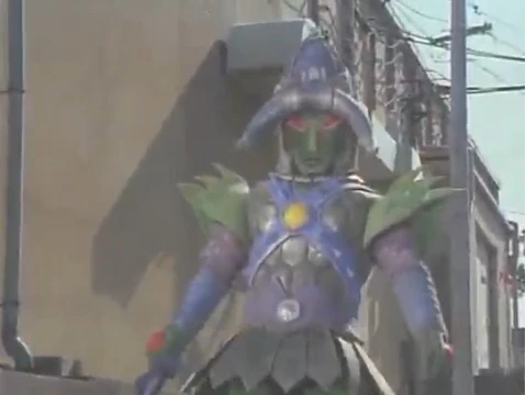 Buffalo Monster (MA) | The Brain Strummers Wiki | Fandom