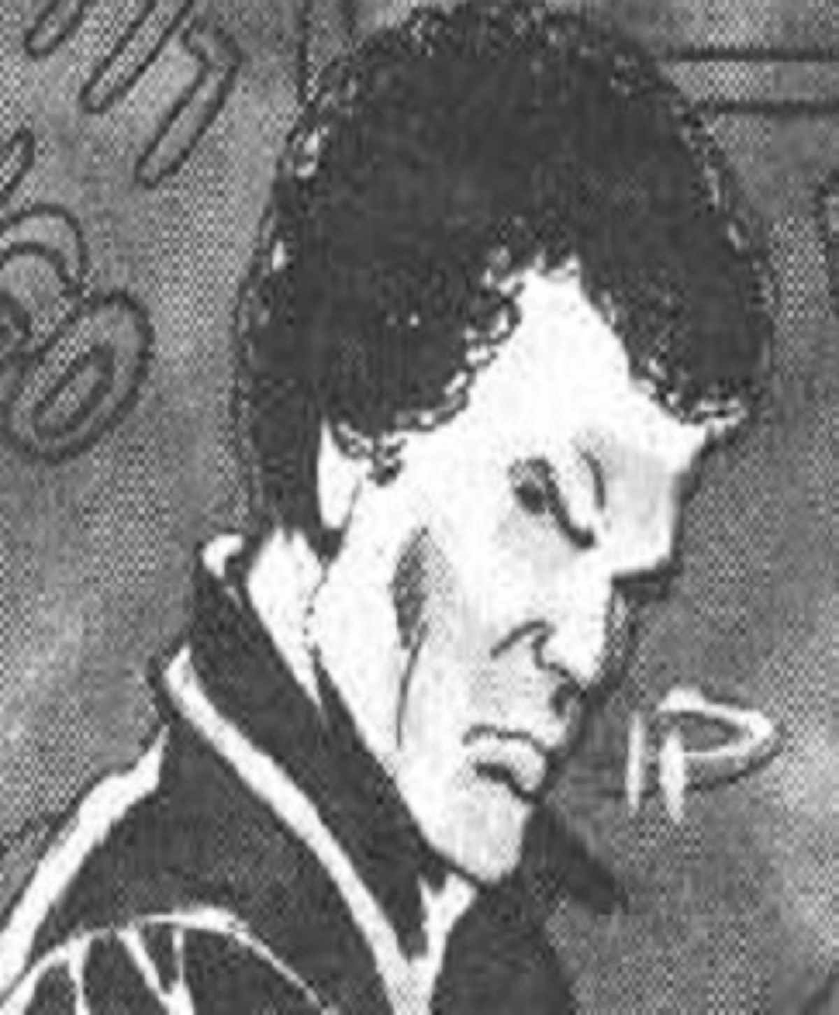 Brother Cool (MA) | The Brain Strummers Wiki | Fandom