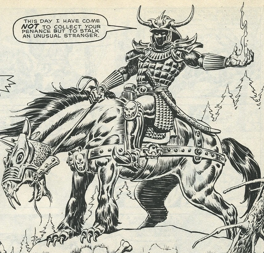 Akema (MA) | The Brain Strummers Wiki | Fandom