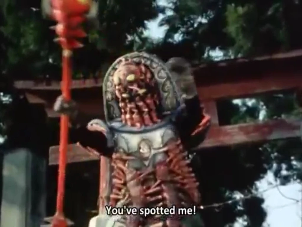 Centipede Monger (MA) | The Brain Strummers Wiki | Fandom