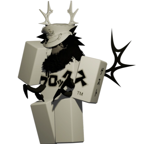 Spine | The Breach (Roblox Myth) Wiki | Fandom