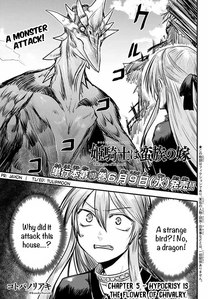 Chapter 5 - Hypocrisy is the Flower of Chivalry | The Bride of Barbaroi ...