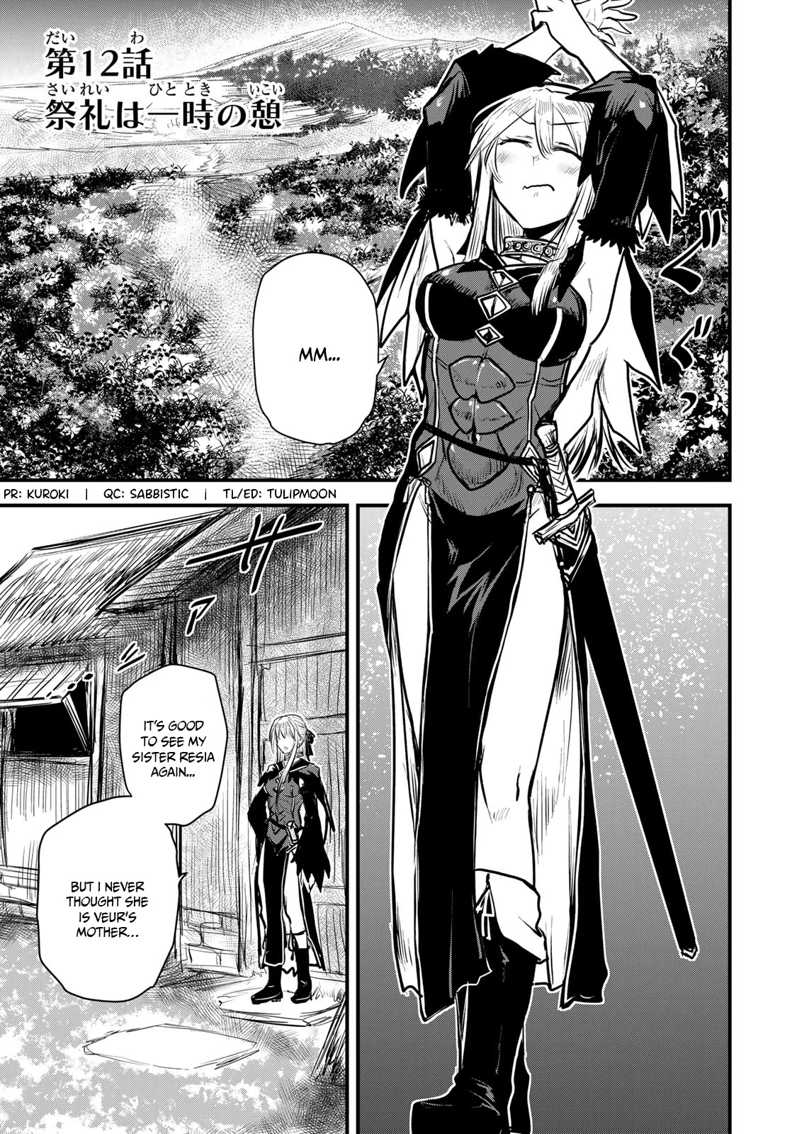 Chapter 12 - The Festival Is A Time Of Rest | The Bride of Barbaroi ...