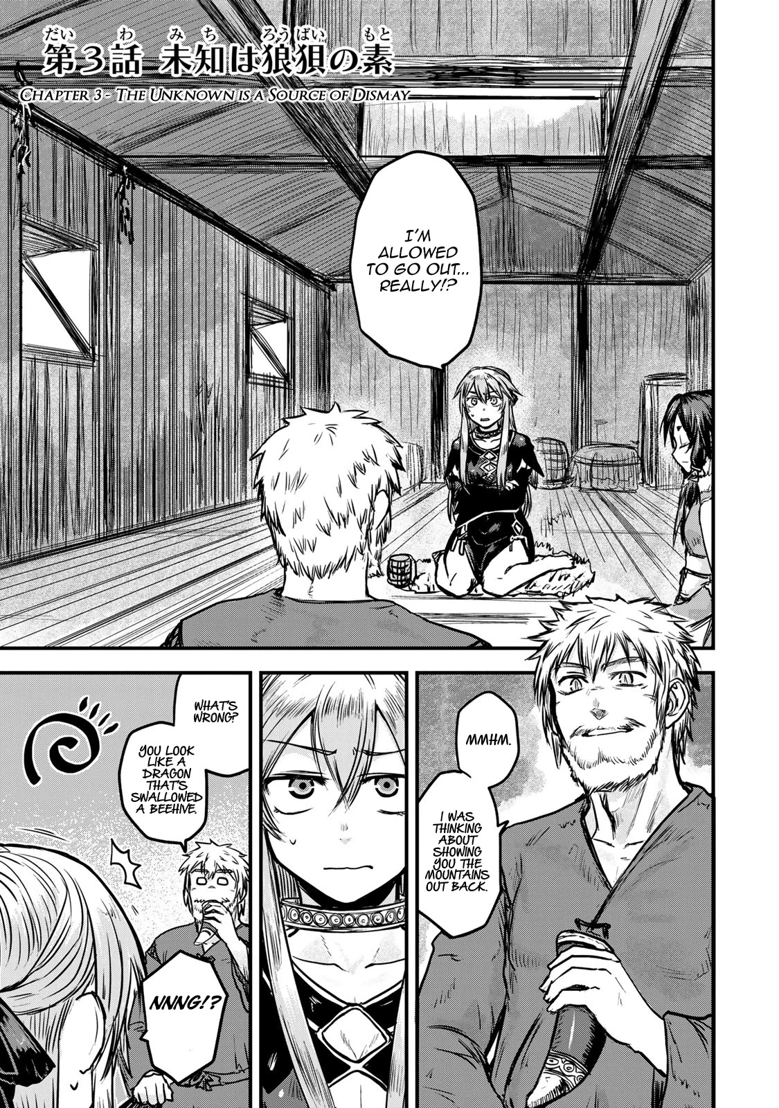 Chapter 3 - The Unknown Is A Source Of Dismay | The Bride of Barbaroi ...