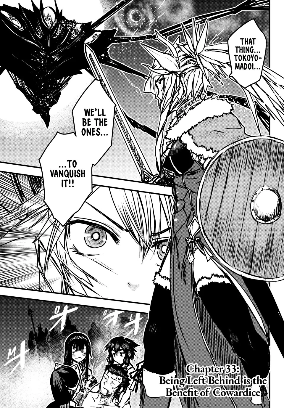 Chapter 33 | The Bride of Barbaroi Wiki | Fandom