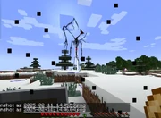 The Broken End | The Broken Script Wiki | Fandom