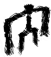 Bobick | The Broken Script Wiki | Fandom