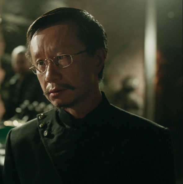 Yuan | The Brothers Sun Wiki | Fandom