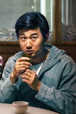 The Brothers Sun Wiki | Fandom