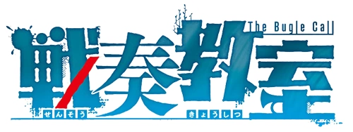 Plot | The Bugle Call Wiki | Fandom