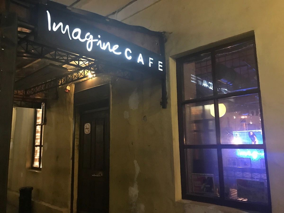 Live at Krizis Zhanra | The Burns Wiki | Fandom