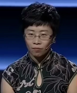 Meng Man | The Chase Wiki | Fandom