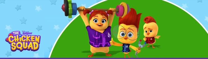 The Chicken Squad Wiki | Fandom