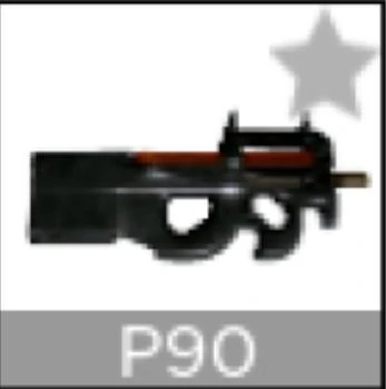 P90 | The Cool Zone Wiki | Fandom