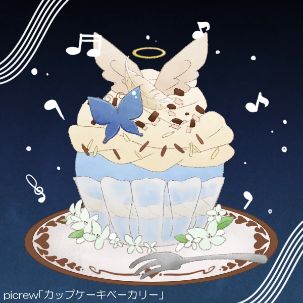 Seventh Heaven Cupcake | The Cosmic Cartoonverse Renaissance Wiki | Fandom