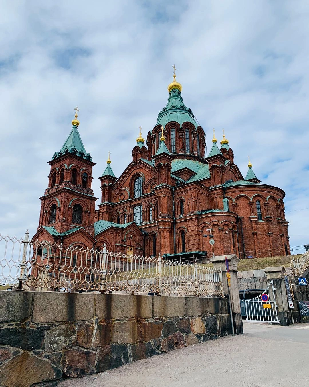 Rukhin Square | The Covish Wiki | Fandom