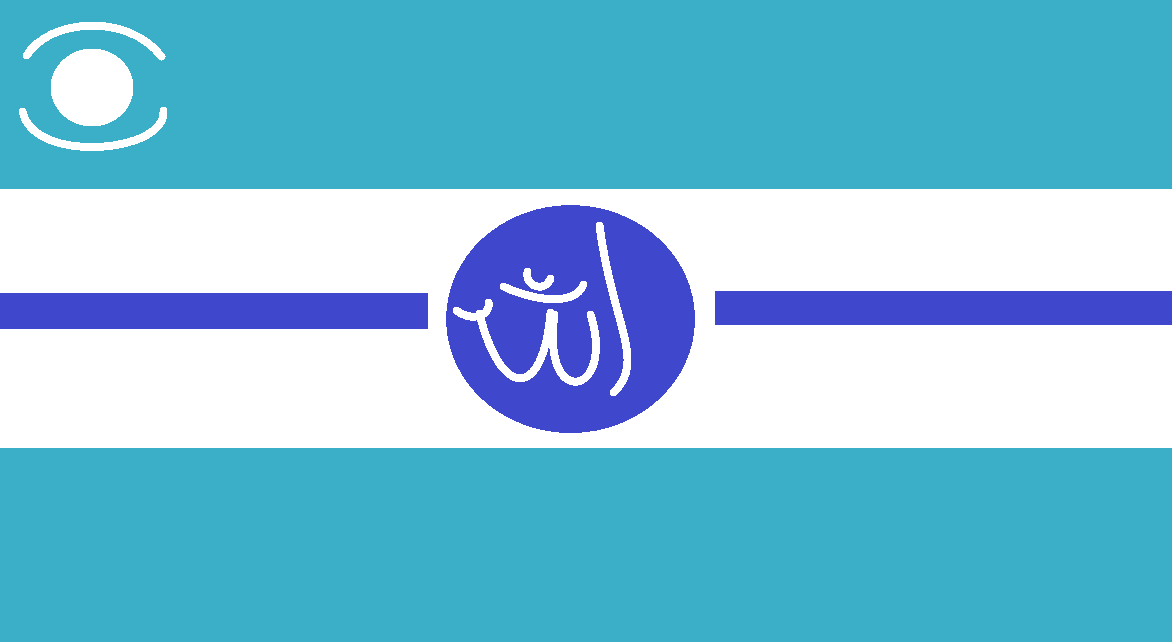 Mashir | The Covish Wiki | Fandom