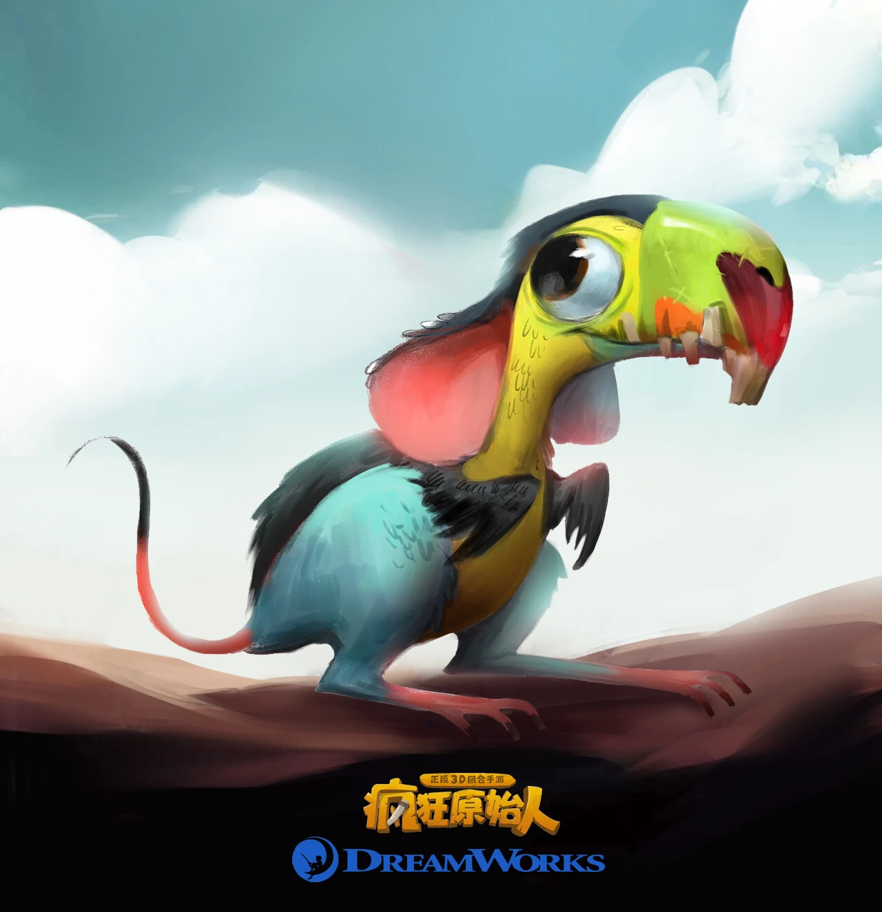 Toucan-Mouse | The Croods Wiki | Fandom