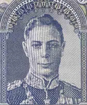 George V | Wiki The Crown Of War | Fandom