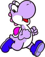 Cute Yoshi | The Cute Yoshi Wiki | Fandom