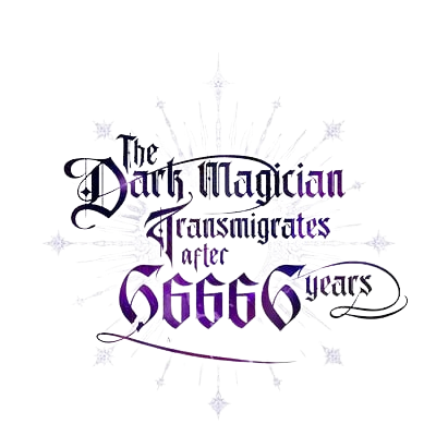 Phillion | The Dark Magician Transmigrates After 66666 Years Wiki | Fandom