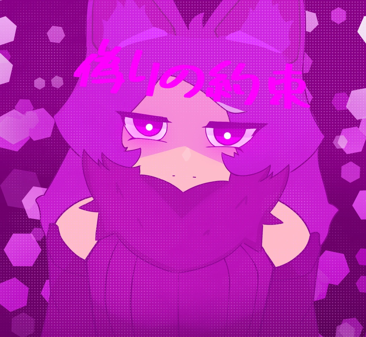 Tyn Asphodel | The Dave Godverse Wiki | Fandom