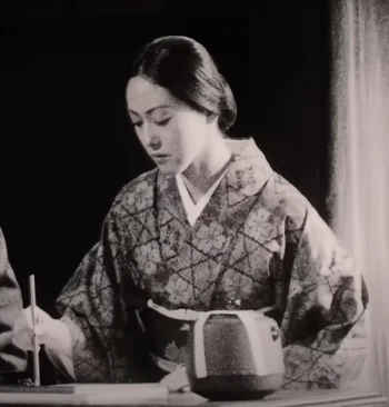 Shizuko Yamamura | The Dead Meat Wiki | Fandom