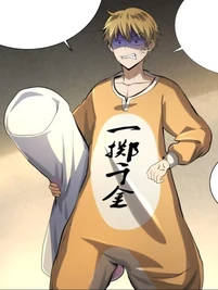 Merlin Lucifer III | The Demon King Who Lost His Job Wiki | Fandom