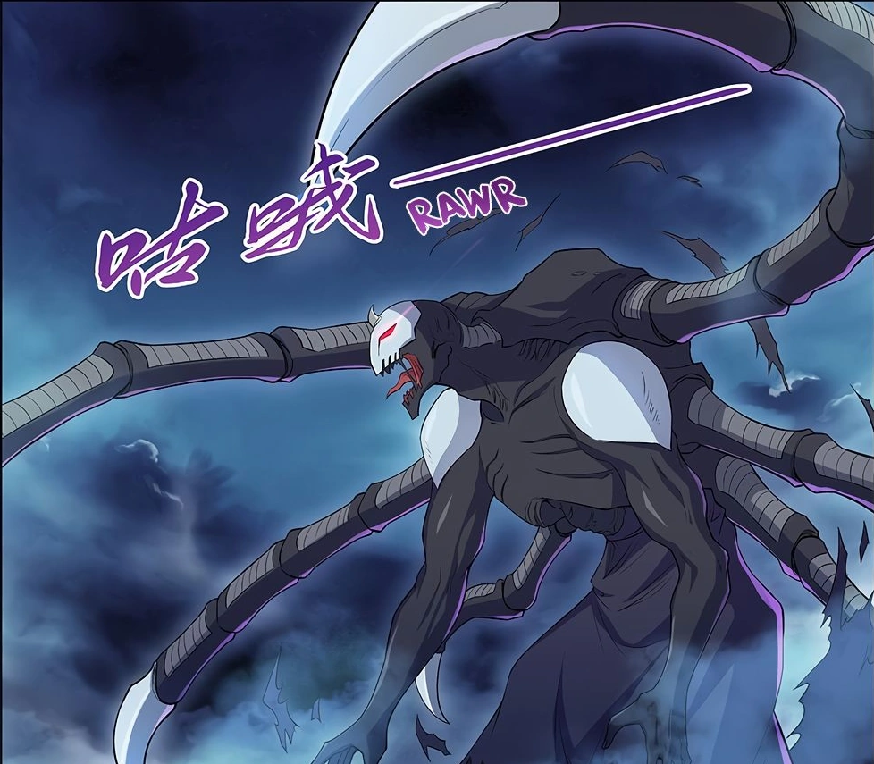 Sami | The Demon King Who Lost His Job Wiki | Fandom