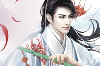 Nangong Liuyun | The Demonic King Chases His Wife: The Rebellious Good ...