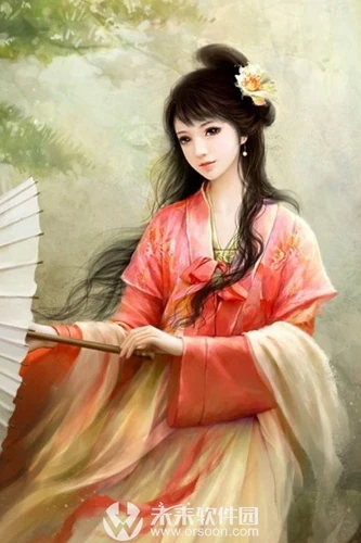 Su Luo | The Demonic King Chases His Wife: The Rebellious Good-for ...